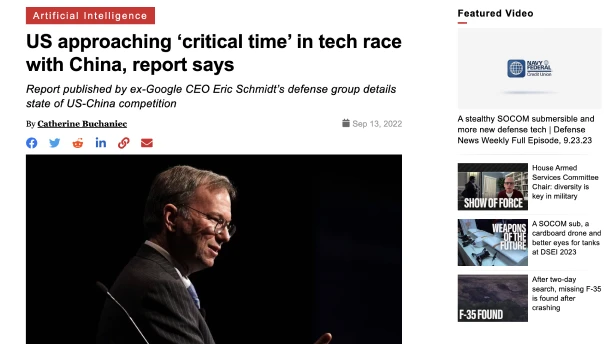 Why Armada: The Promise of AI & Edge Computing