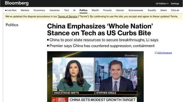 Why Armada: The Promise of AI & Edge Computing